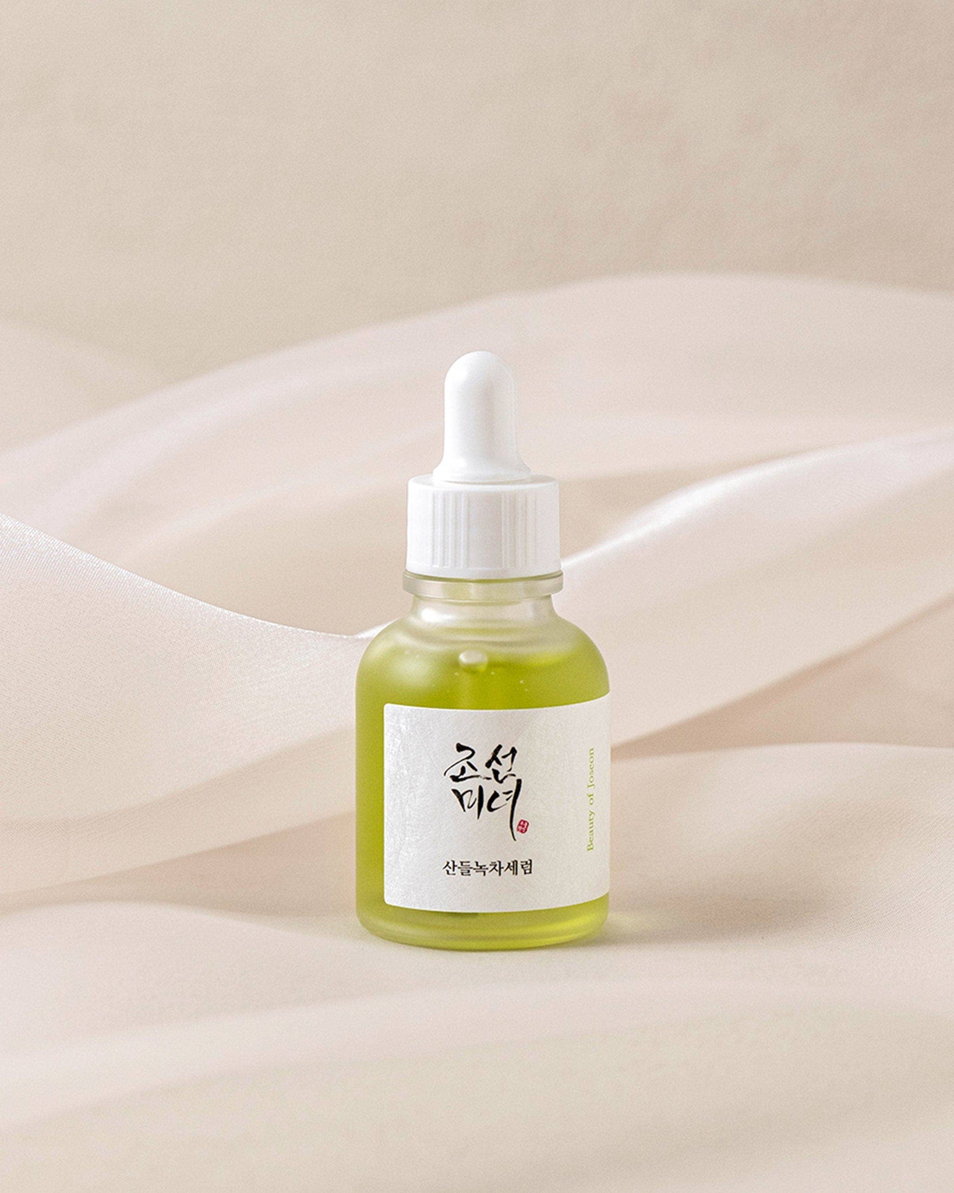 Calming Serum: Green Tea + Panthenol – Aiyah